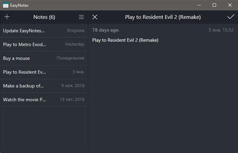 Github R57zoneeasynotes Apps Notes For Windows Ios And Android