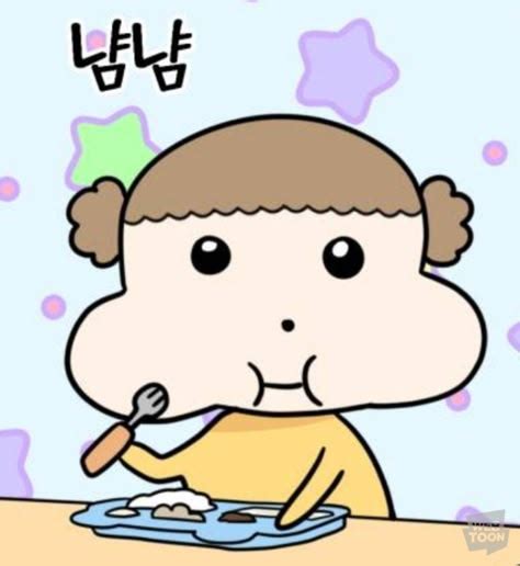 마루는 강쥐 배경화면