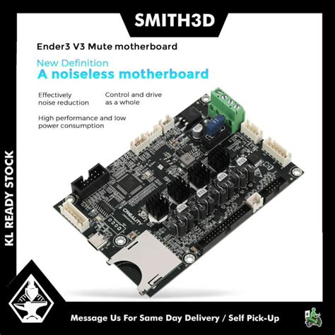 Creality Ender V SE Silent Mainboard Upgrade Replacement For Ender V SE D Printer