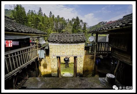 桂北民居中的风水密码一