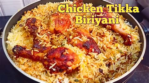 Chicken Tikka Biriyani Chicken Biriyani Chicken Biriyani Malayalam