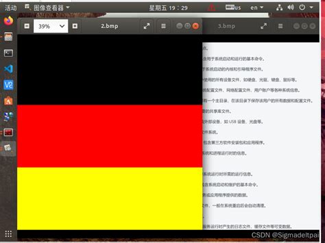 3 1 io进程线程 csdn博客