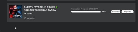 Automated Translations Break Cloud Localization Tables Of Already Translated Games Engine Bugs