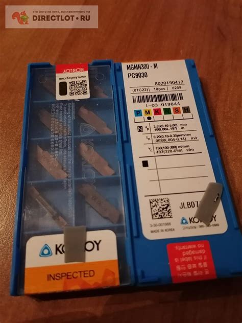 Mgmn M Pc Korloy Directlot