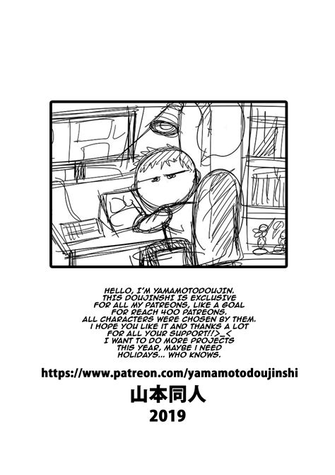 Patreon Doujin 1 By Yamamotodoujinshi From Patreon Kemono