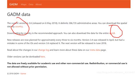 如何免费下载的全球的矢量边界（wgs84）全球矢量边界线 Csdn博客