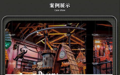 淘气堡儿童乐园室内游乐场设备大型潮玩运动乐园拓展娱乐设施厂家 阿里巴巴