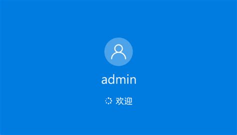 官网牛学长windows系统工具箱