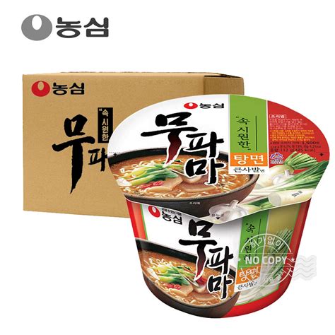 농심 박스 무파마 큰사발 112g 16입 컵라면 홈플러스 택배배송