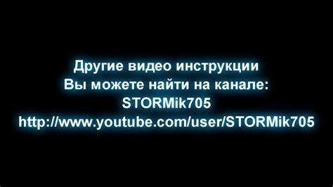 Как сделать чистый сервер New Css Youtube Как сделать чистый сервер New Css Youtube