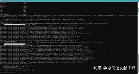 Yolov Windows