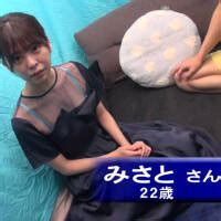미나모토 마야 南本まや Maya Minamoto AVDBS