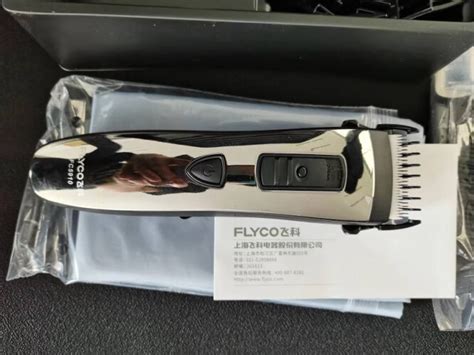 【精华帖】飞科fc5910和飞科fc5908区别哪款更好？评测结果不看后悔 零致测评