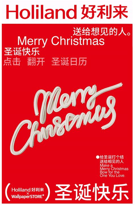 微信截图20221130114754