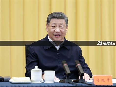 Си Дзинпин даде висока оценка на работата за събиране на мнения онлайн за подготовката на 15 ия