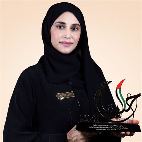 Muna Mohammed دبي دبي الإمارات العربية المتحدة ملف شخصي احترافي