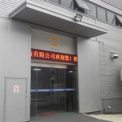 案例展示 可循环使用除尘垫 可水洗粘尘垫 鞋底清洗机厂家 泰州天得仪器设备有限公司