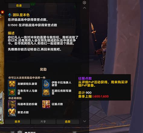 Pvp Nga