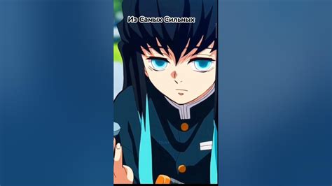 муичиро Youtube