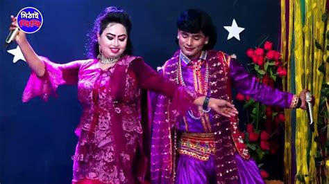 রোমান্টিকতায় ভরপুর যাত্রা নায়িকা মৌসুমী ও নায়ক হাসু । কি করে বলবো