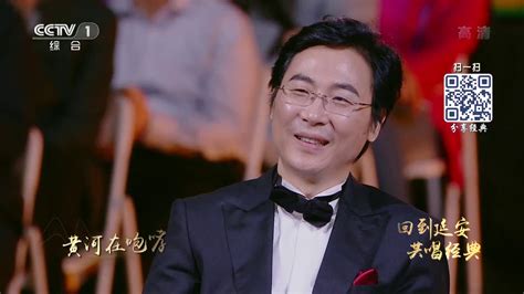 经典咏流传第二季 纯享版 《黄河大合唱》第七乐章《保卫黄河》 指挥：俞峰 朗诵：徐涛 领唱：解冰 丁静 向延生 李大康 陈莲 邬枫 张安迪