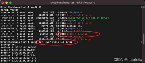 Php安装redis扩展过程介绍redis服务器之家