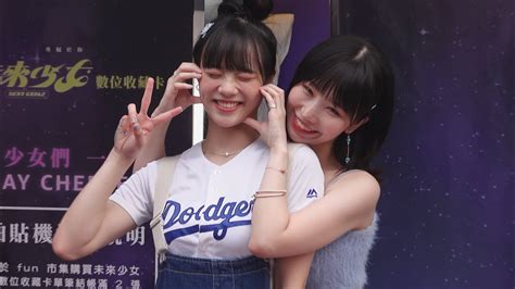 20230916未來少女 日光之橙主拍bonnie 三創未來少女熱力應援站 簽名合照應援裝置體驗有獎問答 Youtube