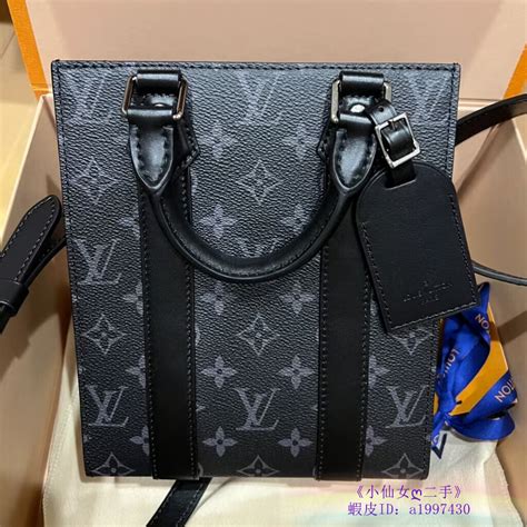 免運 Lv 路易威登 Sac Plat 黑武士 老花滿印 琴譜包 單肩包 斜挎包 迷你 男款 M46453 蝦皮購物