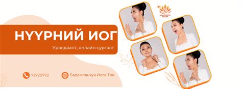 Now Foods Mongolia Үндсэн үнэ 77 900 Nowfoods Mn D витамин нь кальцыг нарийн
