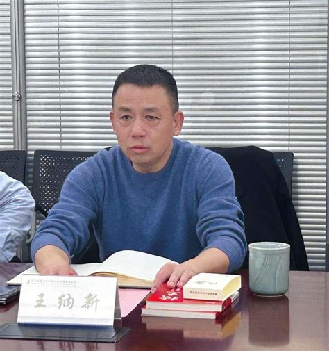 常州市建科院董事长杨江金一行来我院调研交流浙江省建筑科学设计研究院有限公司