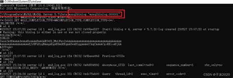 windows下mysql中binlog日志分析和数据恢复 江南大才子 博客园
