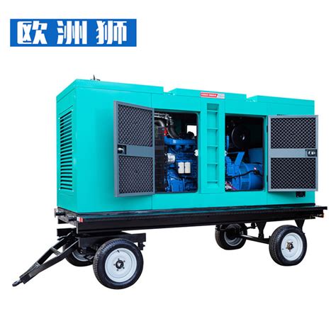 75kw静音柴油发电机供给电源 八方资源网