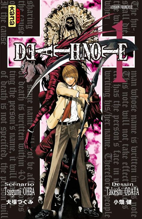 Death Note Movie Cover