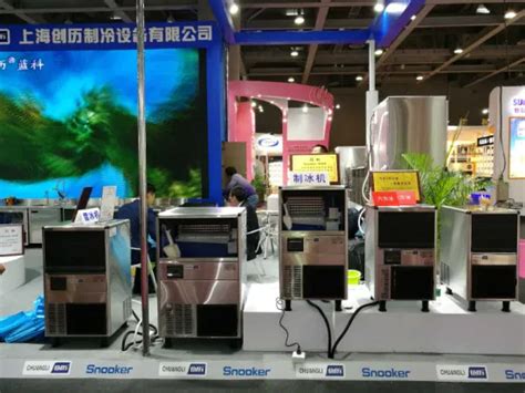 1000kg24 Hours Commercial Sk 2000p Cube Square Ice Machine For Coffee