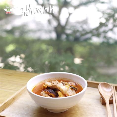 돼지고기 김치찌개 레시피 알토란 신김치 삼겹살 돼지김치찌개 맛있게 끓이는법 네이버 블로그