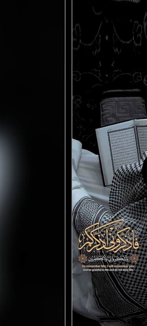 خلفيات دينيه