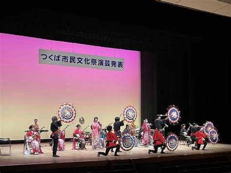 つくば市民文化祭茎崎会場が開催中。 前茨城県会議員・星田こうじ 公式サイト