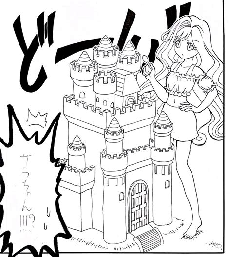 「サラちゃん 」らむしとの漫画