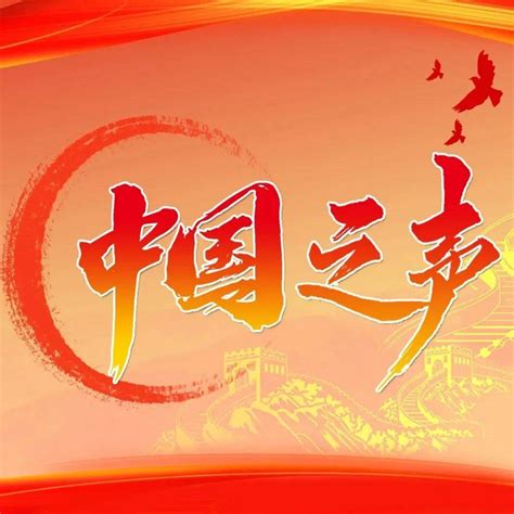 李程教授揭秘角膜蜂螫伤的机制病机制及药物治疗靶点 研究 损伤 蜂毒