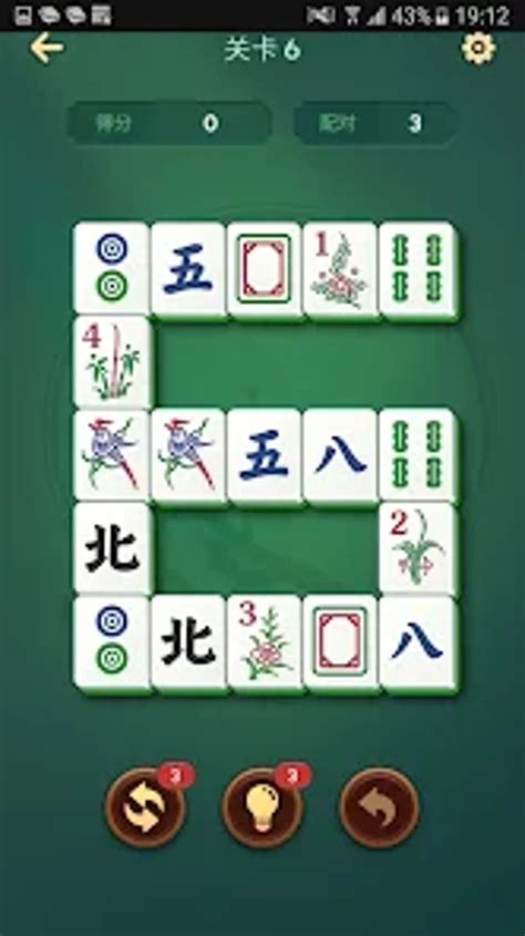 Android 용 Mahjong Solitaire for Seniors 다운로드