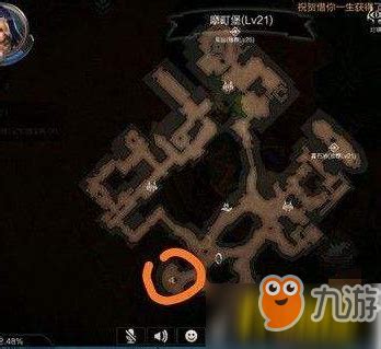 虫语者箱子地图 原箱子 原高级箱子 第10页 大山谷图库