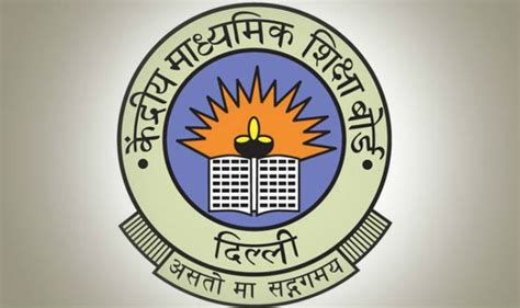 Good News For CBSE Students Marksheet Migration Certificate On DigiLocker Legally Valid Board