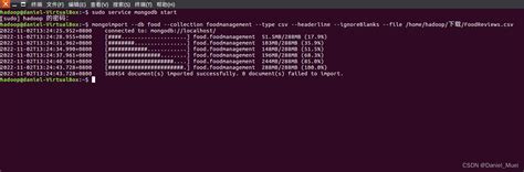 大数据处理技术作业使用HBase MongoDB MapReduce进行数据存储和管理 CSDN博客