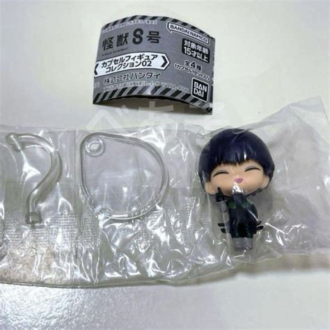 怪獣8号 カプセルフィギュアコレクション02 保科宗四郎 By メルカリ