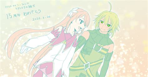 テイルズオブリンク テイルズろぐ⑲ ひょっこさんのイラスト Pixiv