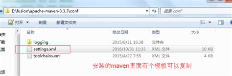 Maven本地仓库的配置以及修改默认m2仓库位置 编程语言 亿速云