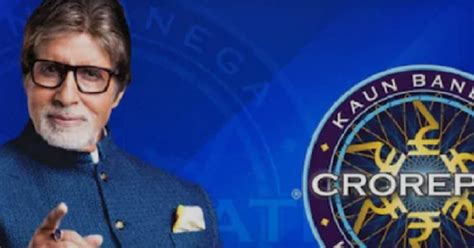 Kbc कैसे हैं केबीसी के करोड़पति विजेता खुद की जिंदगी बदली और दूसरों