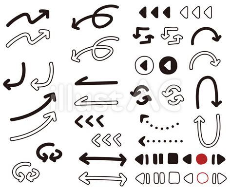 手書き風矢印イラスト No 1789761／無料イラストなら「イラストac」