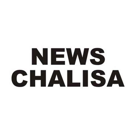 News Chalisa Varanasi