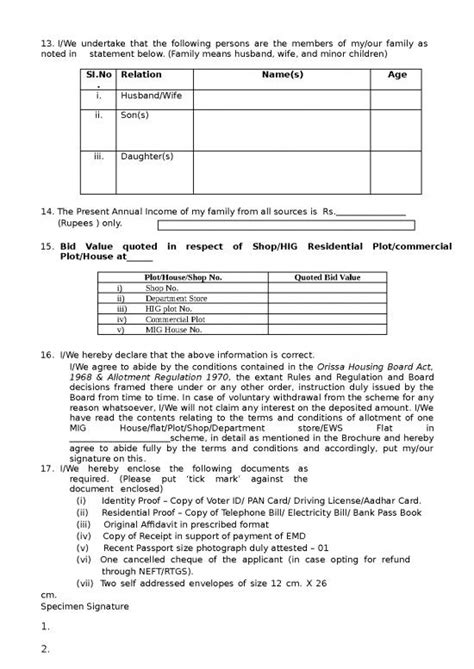 Application Form Affidavit Acknowledgement Receipt